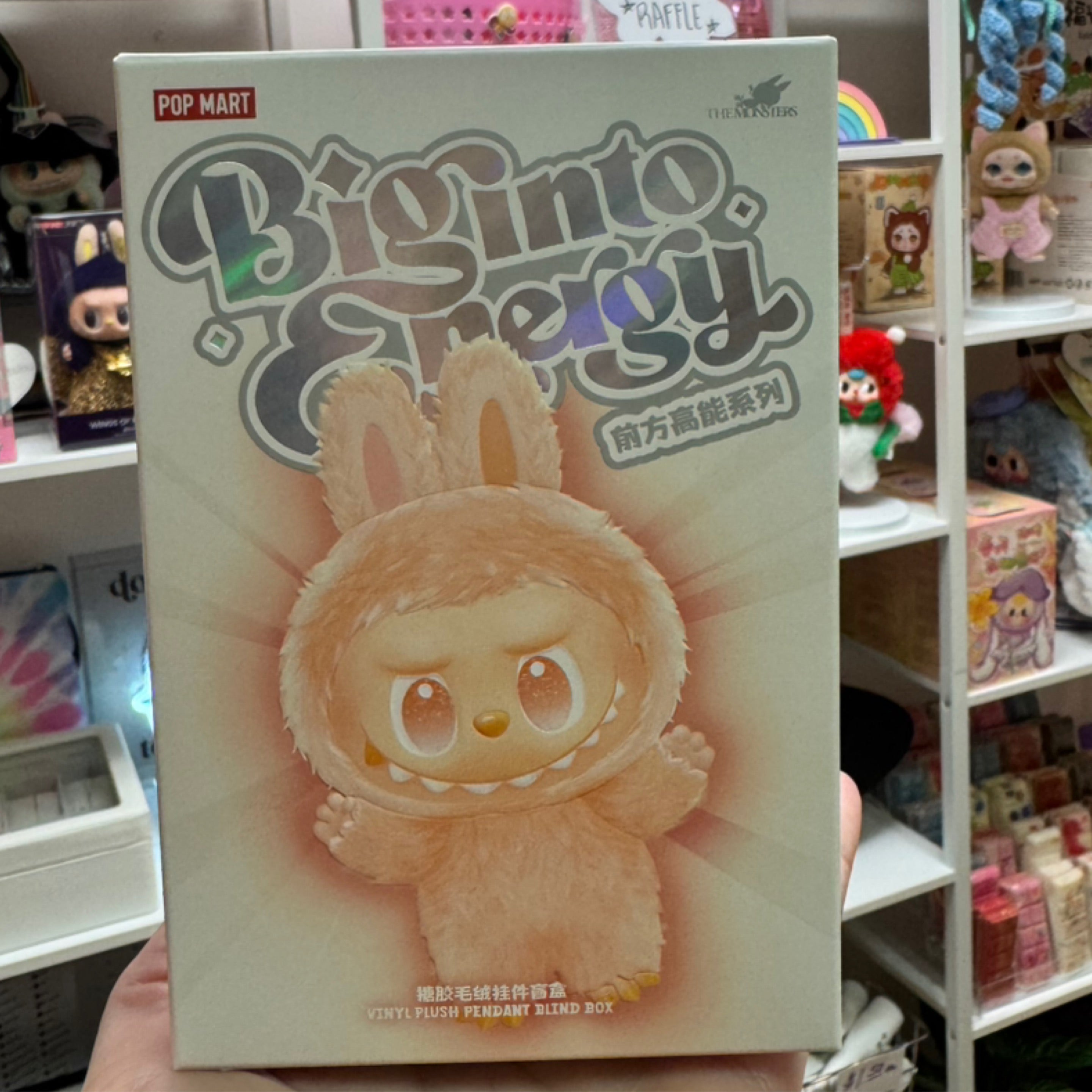 Big Into Energy The Monsters Labubu Pendant | Galaxy Nail Spa